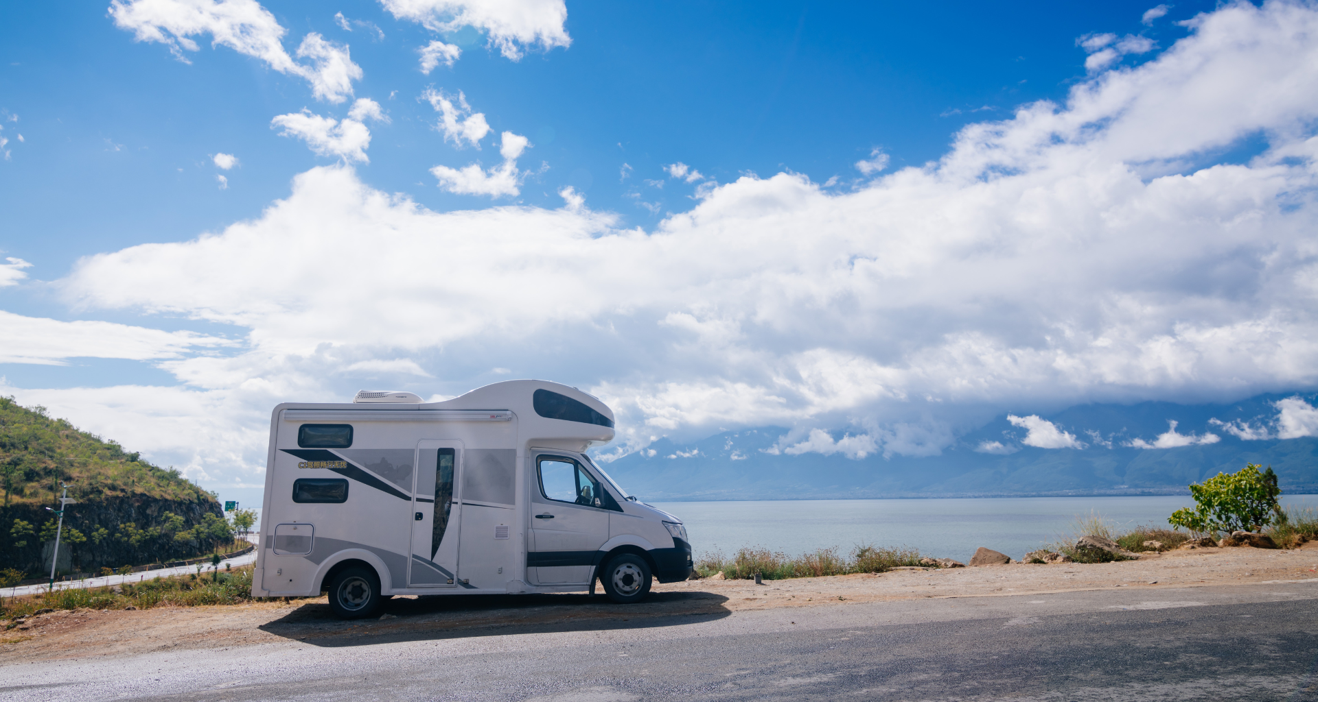Do You Need Travel Insurance for an RV Trip? - Nomadic News